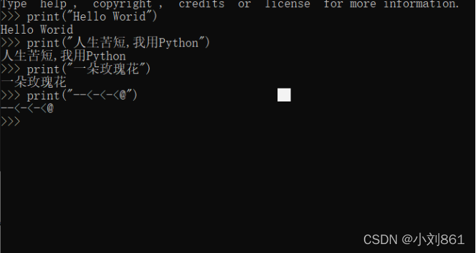 编写第一个python程序以及运行写好的.py文件_syntaxerror: invalid character '(' (u+ff08)-CSDN博客