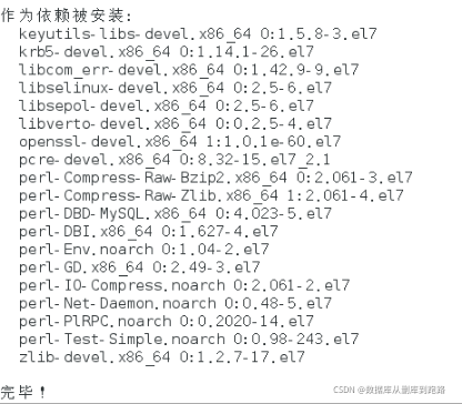 云计算 python （haproxy代理mariadb）_python haproxy-CSDN博客