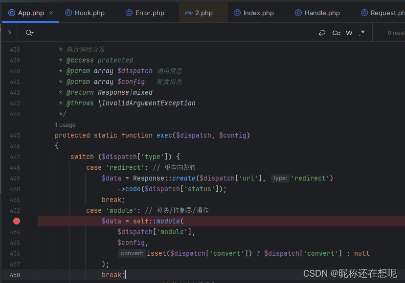 ThinkPHP5.0.0~5.0.23路由控制不严谨导致的RCE_thinkphp rce-CSDN博客