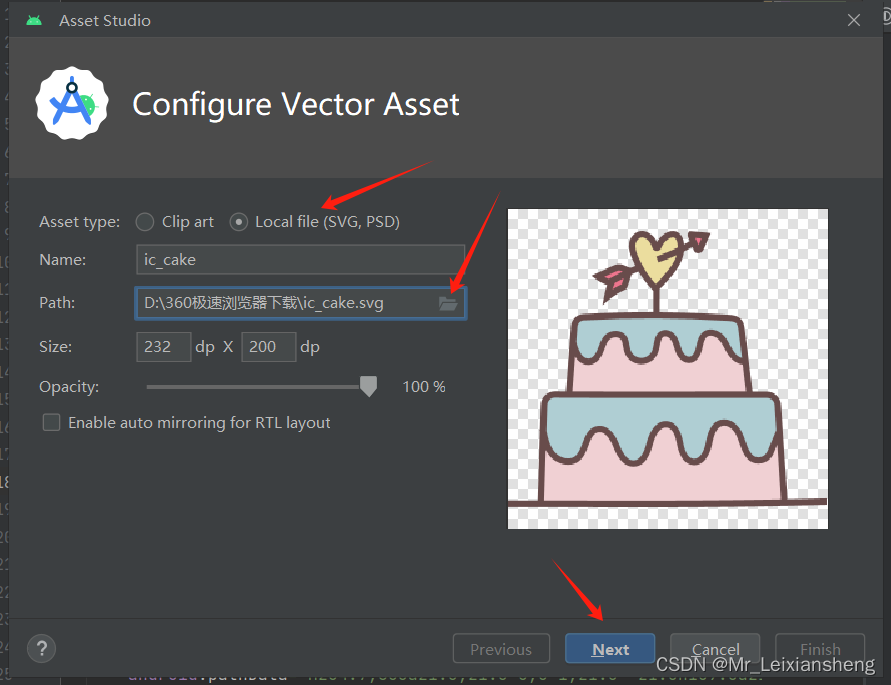Android ImageView如何使用.svg格式图片_android imageview svg-CSDN博客