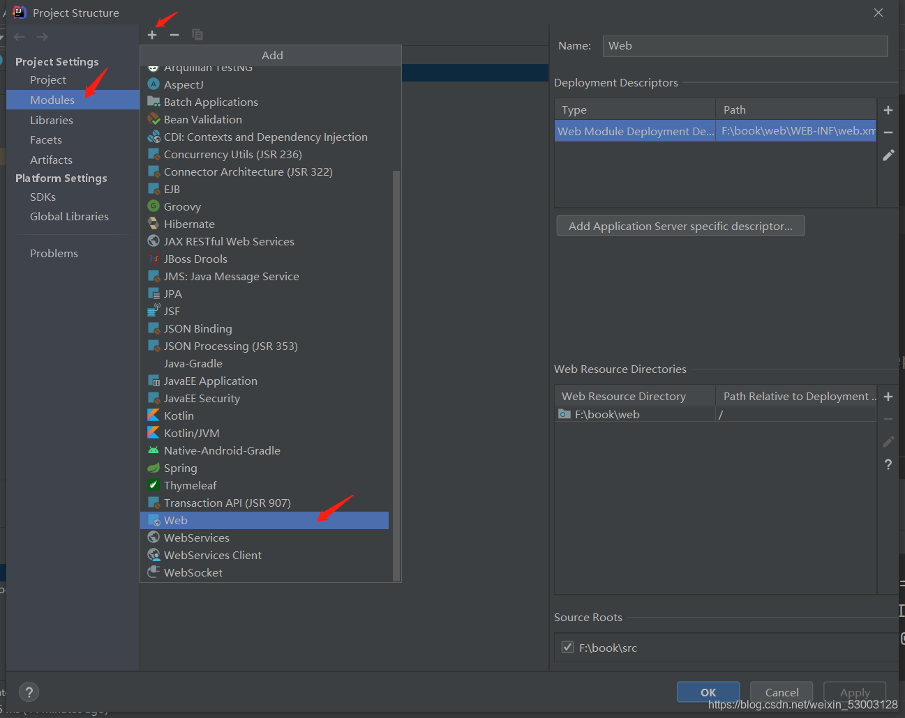 IDEA导入项目，配置项目时artifacts Web Application:exploded没有from modules_idea添加web application explored-CSDN博客