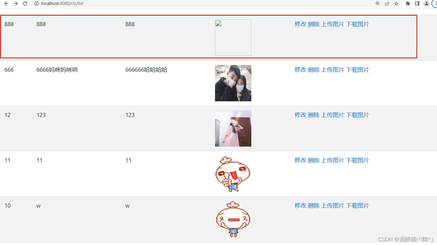 SpringMVC之JSR303和拦截器_springmvc import javax.validation.constraints.note-CSDN博客