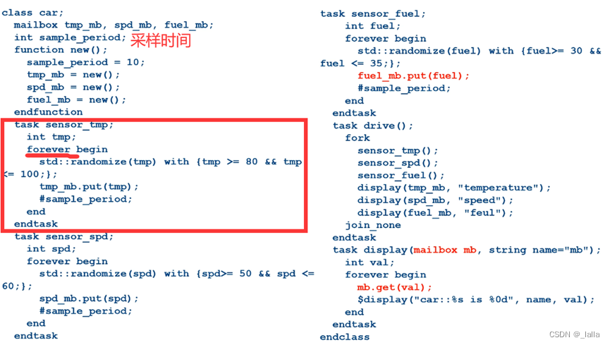 UVM学习笔记2——线程（fork-join、event、semaphore、mailbox）_uvm mailbox-CSDN博客