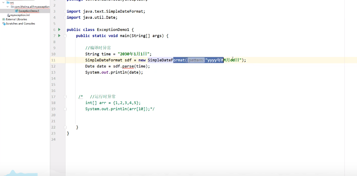 java202303java学习笔记第三十四天编译时异常和运行时异常1_javac servlet编译报错2023-CSDN博客