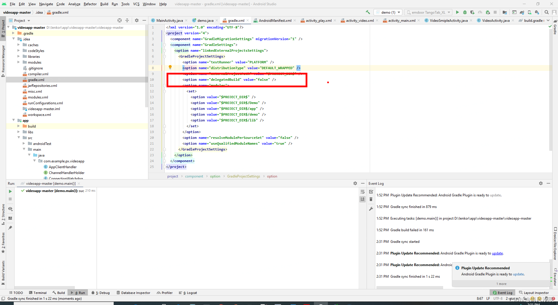 2021-09-03 Android Studio 无法运行main方法的java文件,提示A problem occurred configuring project_a problem ...