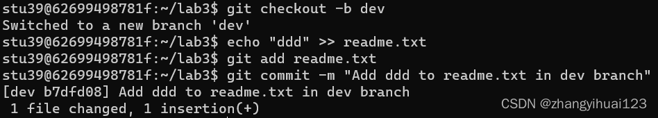 OUC-网络安全导论-lab3-Git_1. 在主 录下创建 件夹lab3,并将lab3配置成git仓库。后续实验均在lab3-CSDN博客