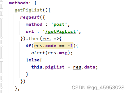 Vue中使用＜el-pagination＞＜/el-pagination＞实现el-table数据分页_vue3 el-table el-pagination-CSDN博客