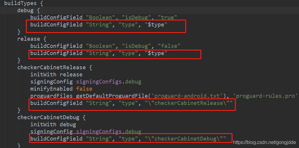 根据不同的包完成不同的逻辑，buildConfigField使用方式_android基础知识-CSDN专栏