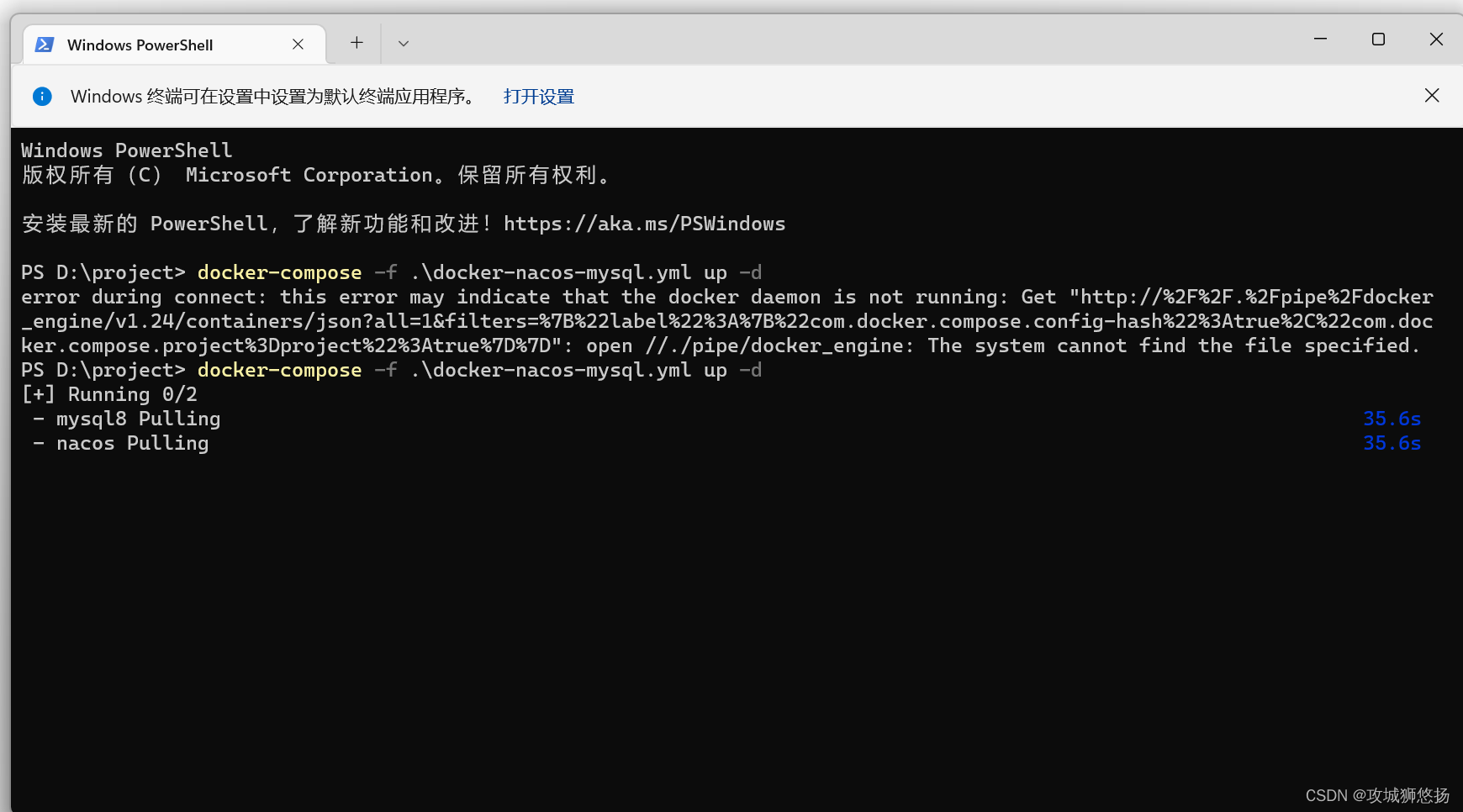 win11安装docekr、docker-compose_win11装docker哪个版本-CSDN博客
