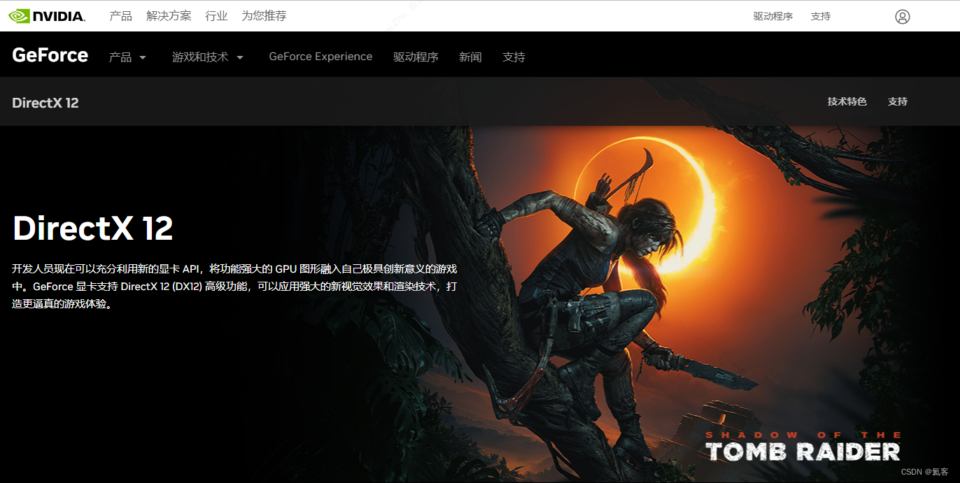 使用 OpenGL SL 来实现实时滤镜的效果_opengl es滤镜-CSDN博客