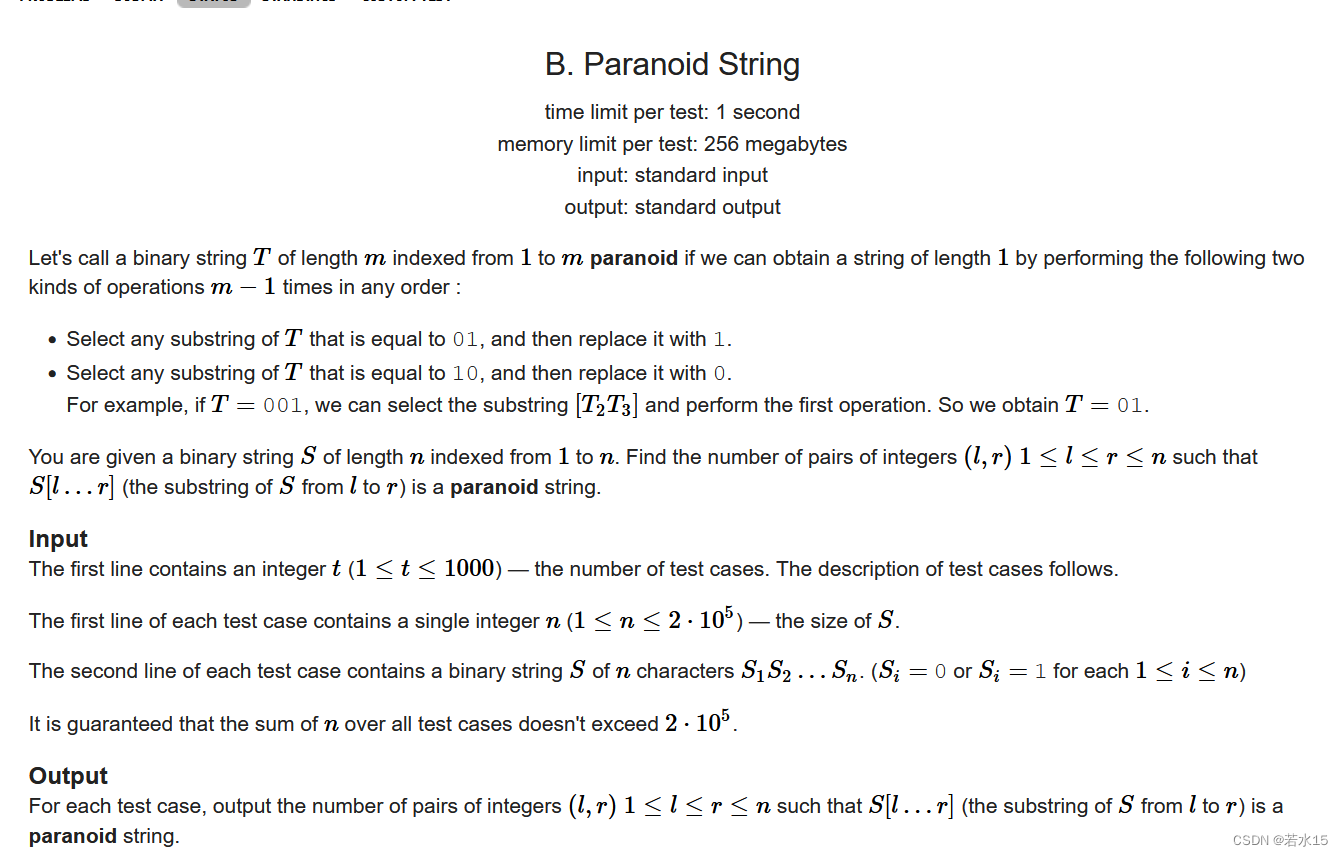 CFB ParanoidString 解题报告-CSDN博客