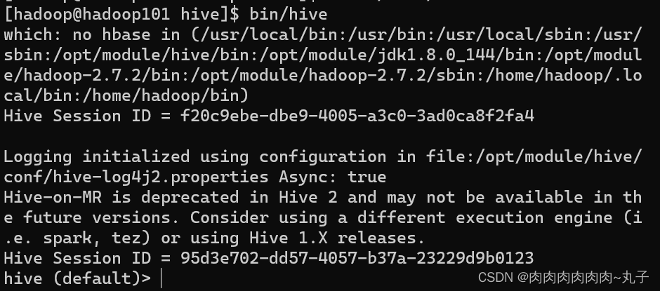 大数据应用——hive实验_hive部署实验分析-CSDN博客