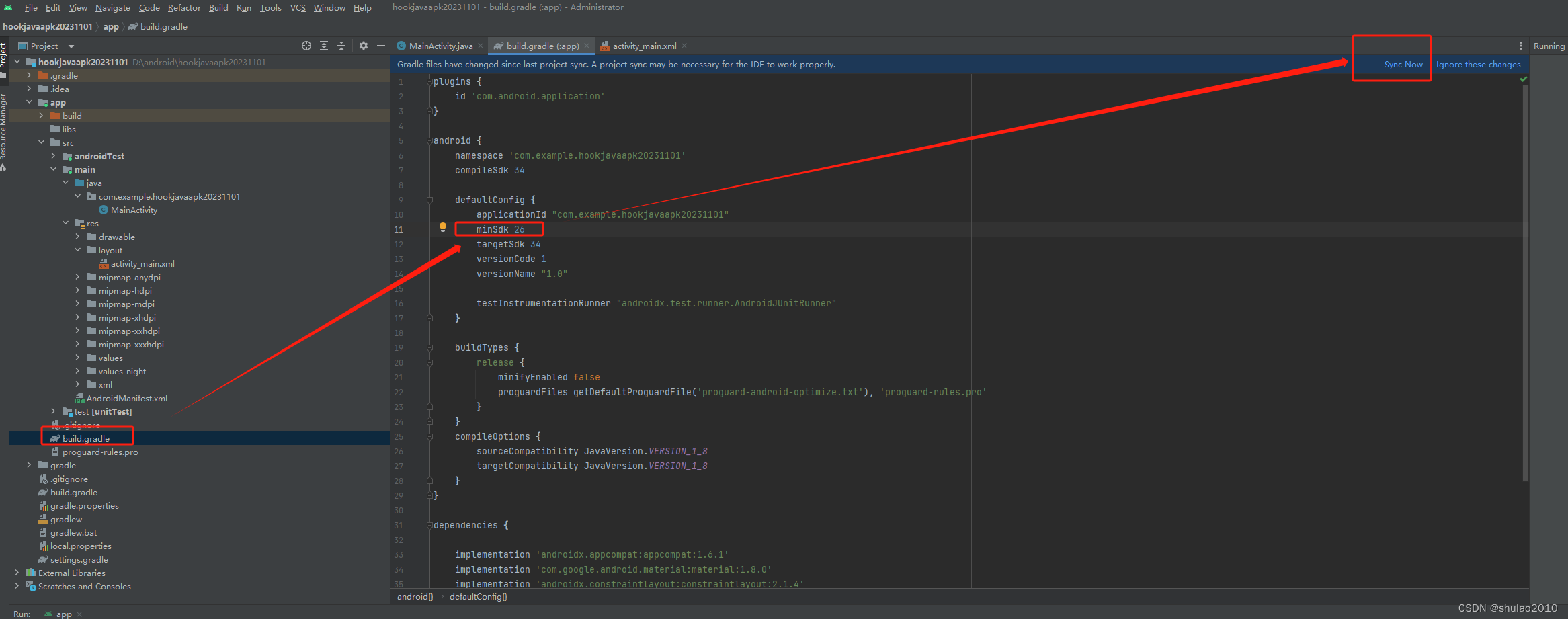 android frida hook 逆向入门 如何自己写一个apk并hook它_hook androidapk-CSDN博客