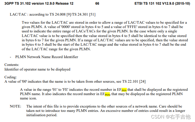 Telephony PLMN SPN显示规则_operator name list 和plmn network name-CSDN博客