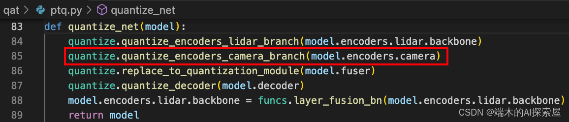 MIT-BEVFusion系列七--量化2_Camera、Fuser、Decoder网络的量化_generalizedlssfpn-CSDN博客
