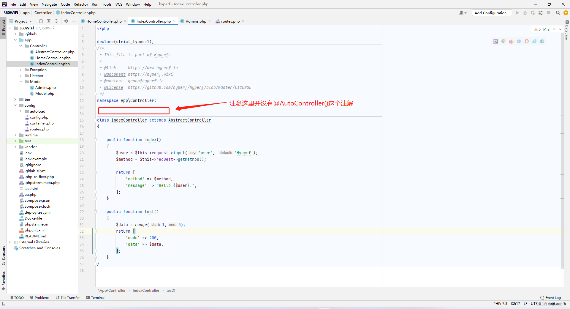 hyperf使用之curd_php hyperf 使用create数据 返回没有id-CSDN博客