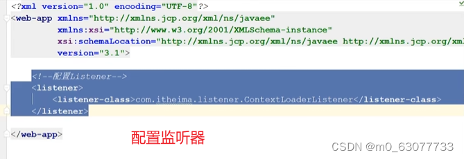Spring Web-CSDN博客