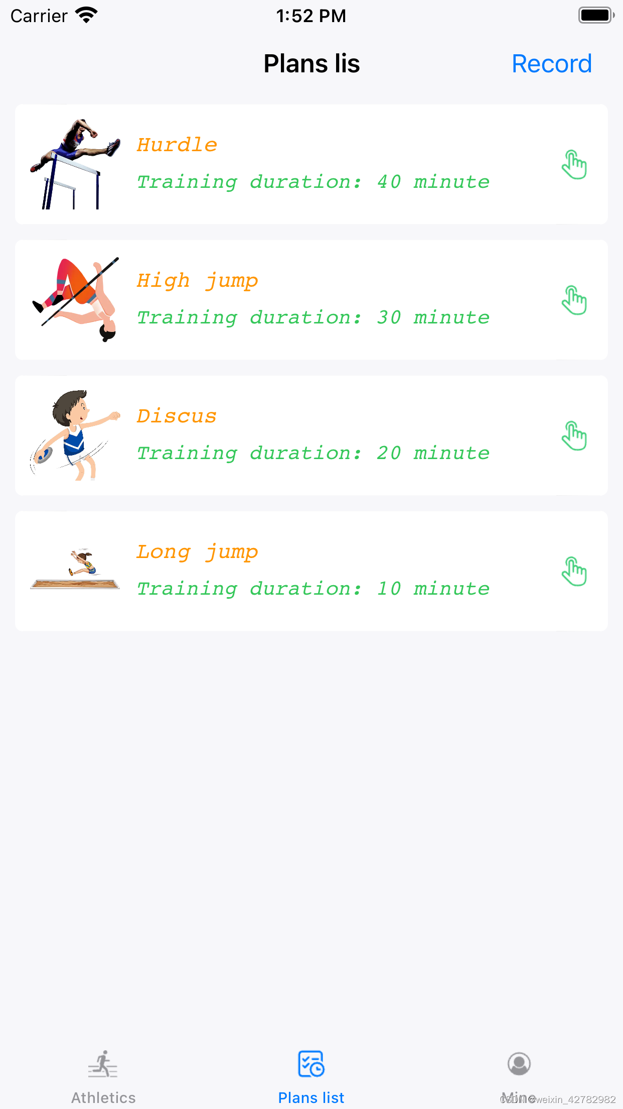 “AthleticsEvents“ app Tech Support（URL）-CSDN博客