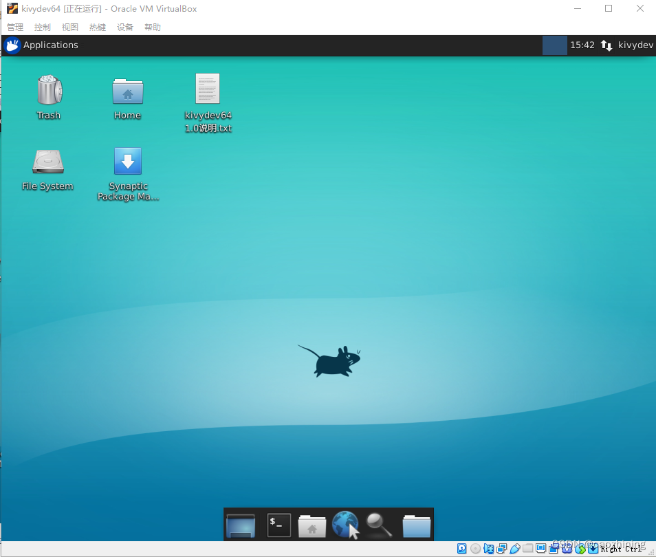 Kivy打包apk教程（含kivydev64)2022最新可用-CSDN博客