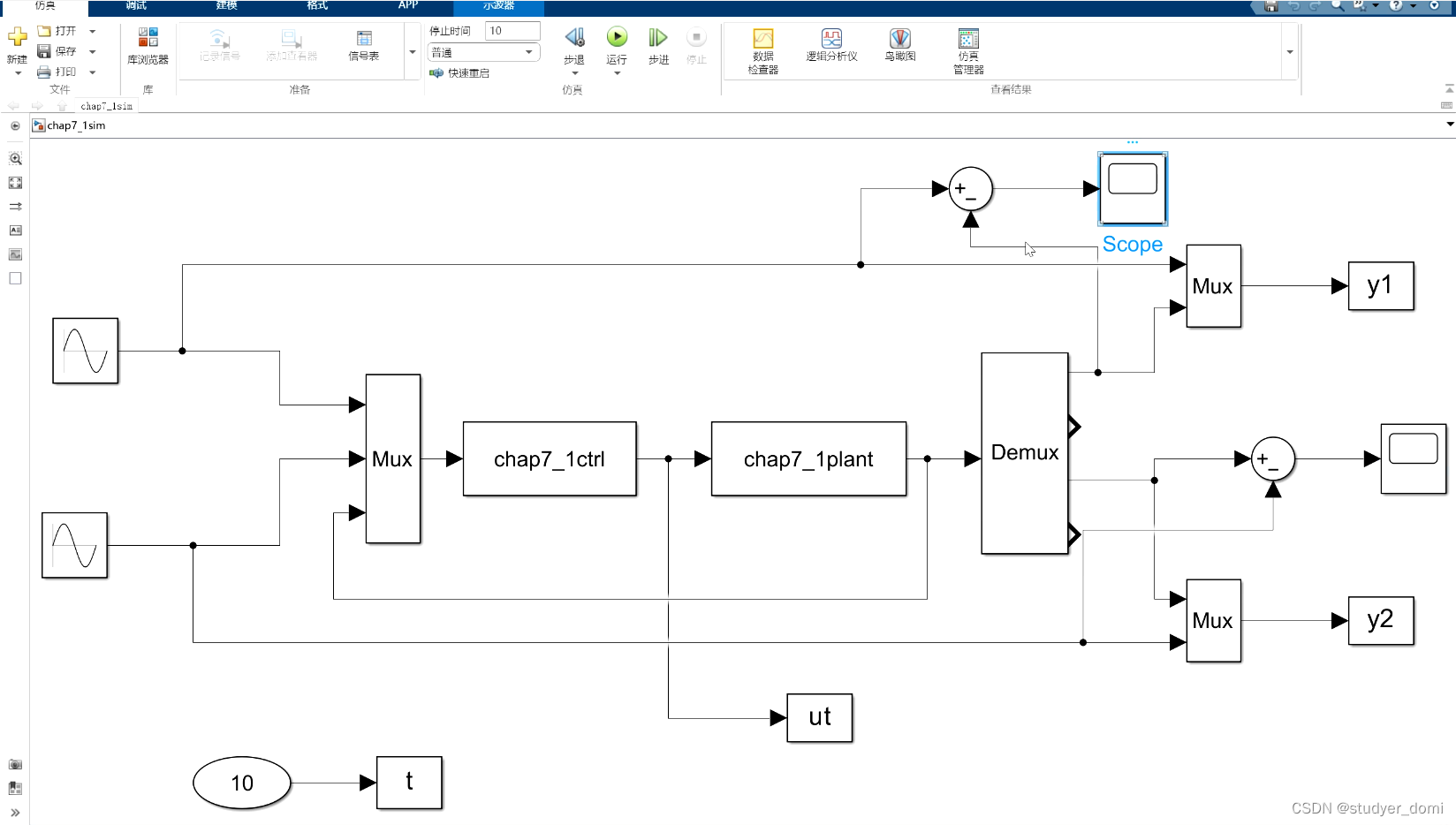 matlab simulink 二自由度机器手臂_二自由度机械臂轨迹跟踪仿真simulink-CSDN博客