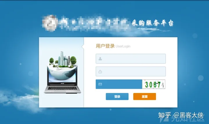 从日志文件泄露Dingtalk API秘钥到利用_appkey泄露-CSDN博客