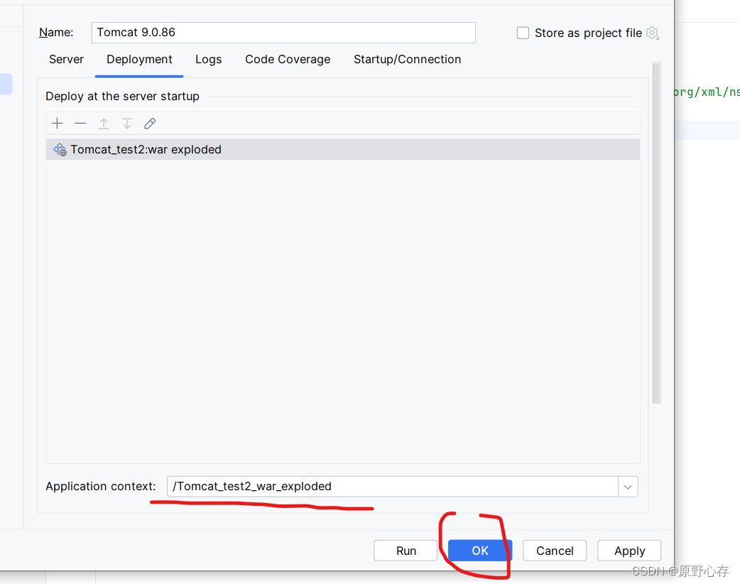 Tomcat Web 开发项目构建教程_tomcat怎么开发-CSDN博客