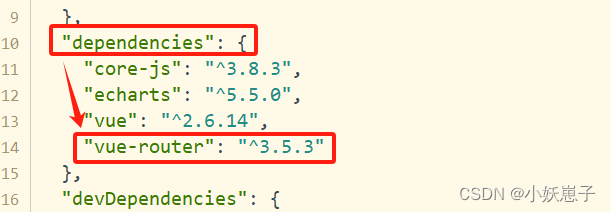 关于npm Install Vue Router 报错的问题 Csdn博客 6947