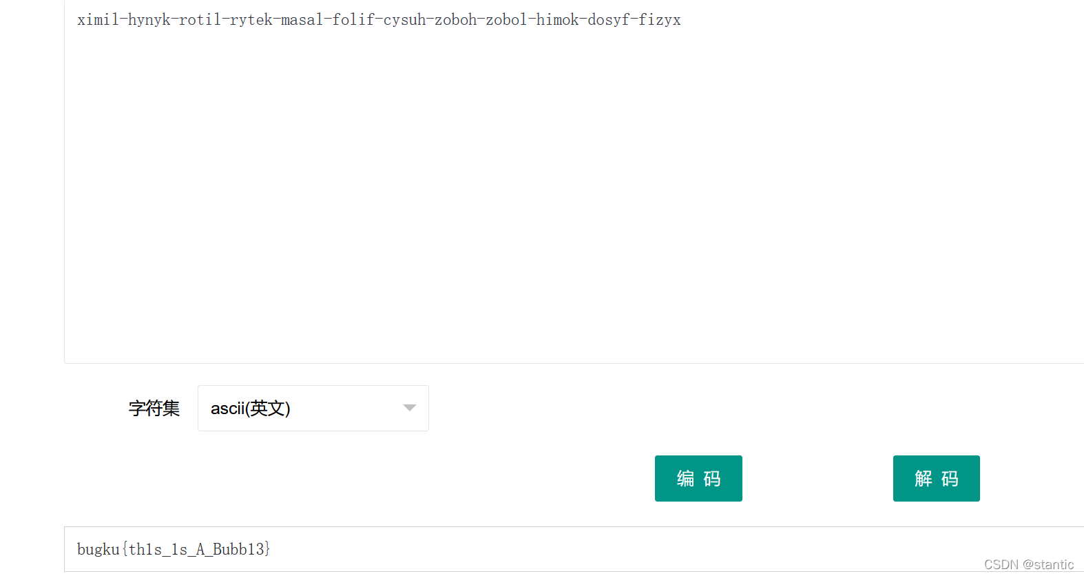 二进制编码与伪单词解码：BubbleBabble揭秘-CSDN博客