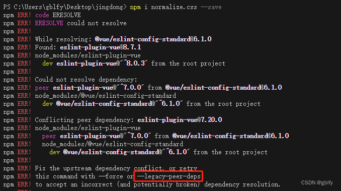 运行npm报错peer eslint-plugin-vue@“^7.0.0“ from @vue/eslint-config-standard@6.1.0_npm eslint "eslint ...