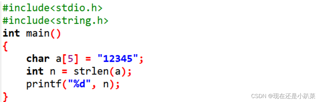 【leetcode】罗马数转数字leetcode 罗马转数字 Csdn博客