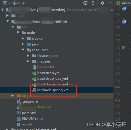 logback-spring.xml日志配置文件详解_日志配置文件 logback-spring.xml-CSDN博客