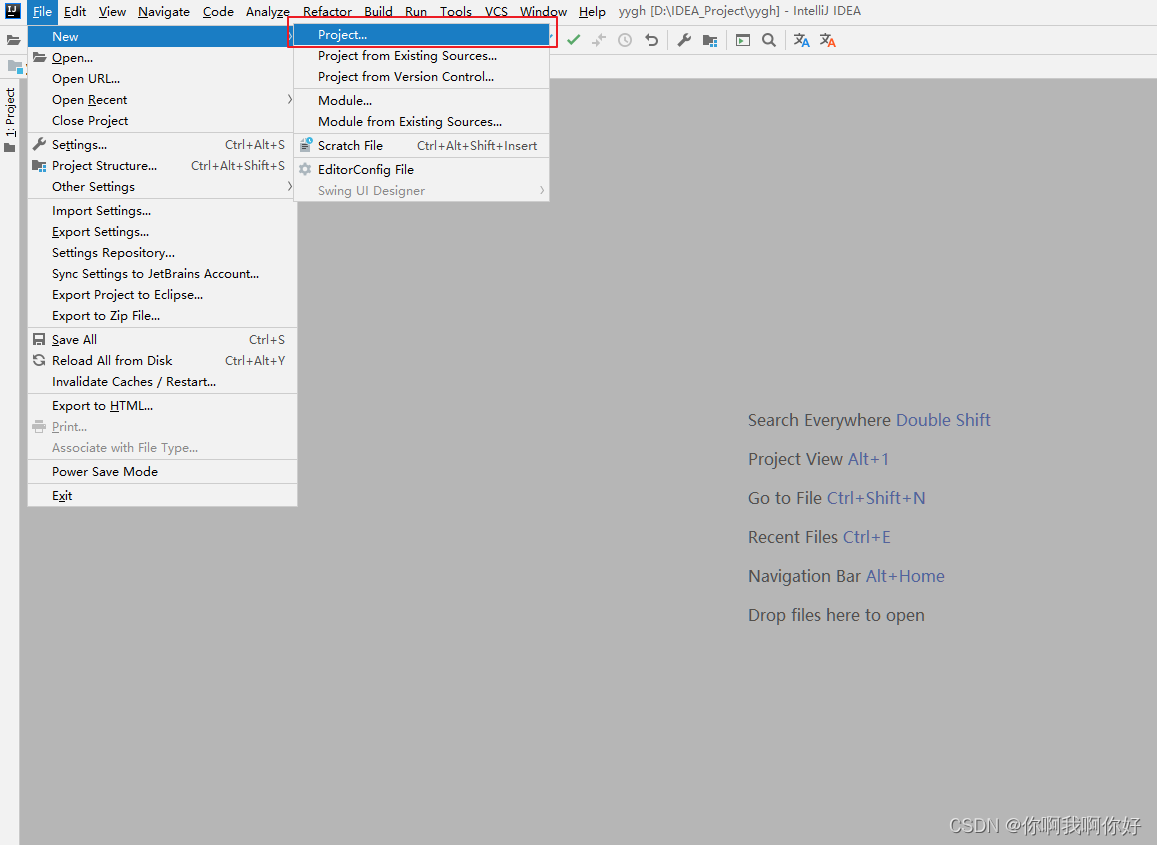 快速构建spring boot工程_generate a maven based project archive-CSDN博客