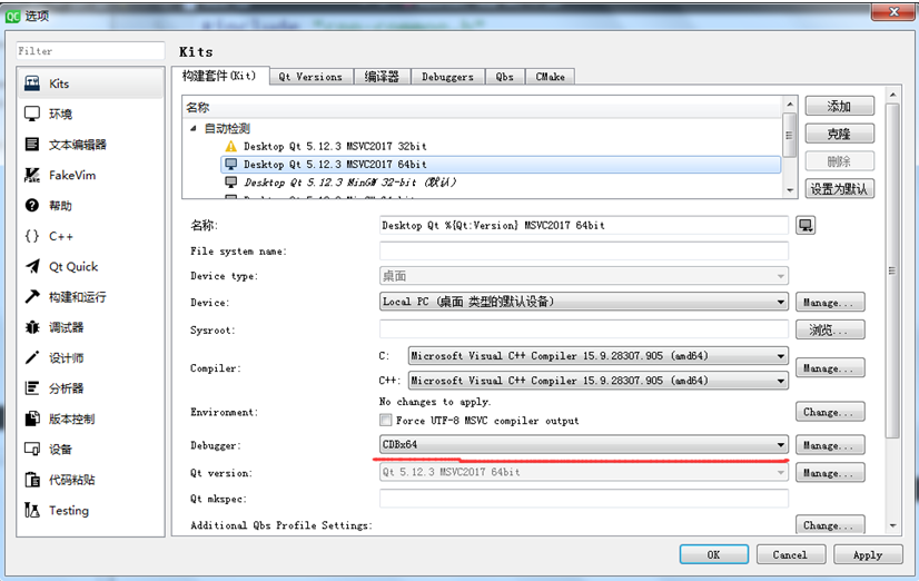 【VREP】Coppeliasim与Matlab Simulink联调配置_coppeliasim matlab-CSDN博客