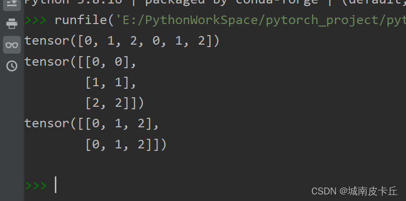 Pytorch快速入门系列---（一）张量及运算_pytorch张量-CSDN博客