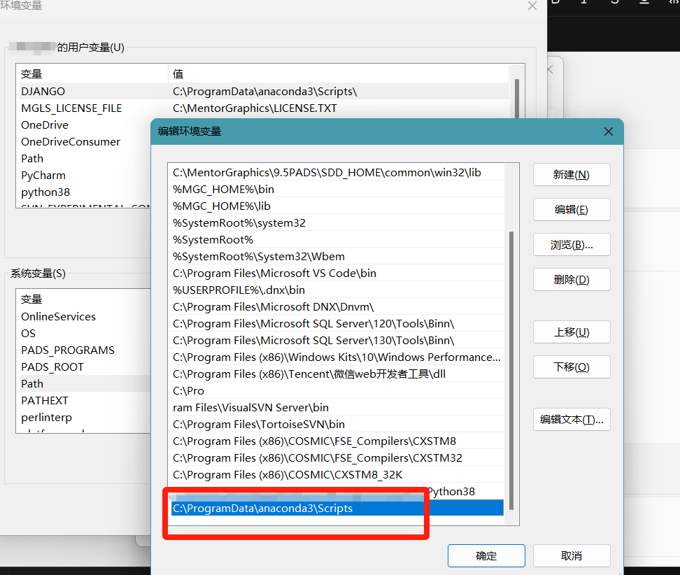 VSCODE+Anaconda配置Django_vscode anaconda django-CSDN博客