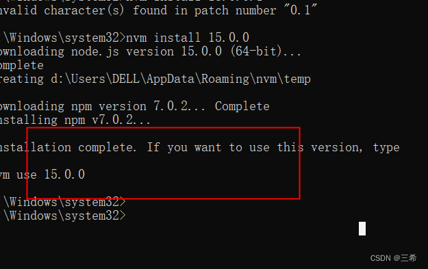 windows使用nvm安装nodejs15.0.0_window node 安装包15-CSDN博客