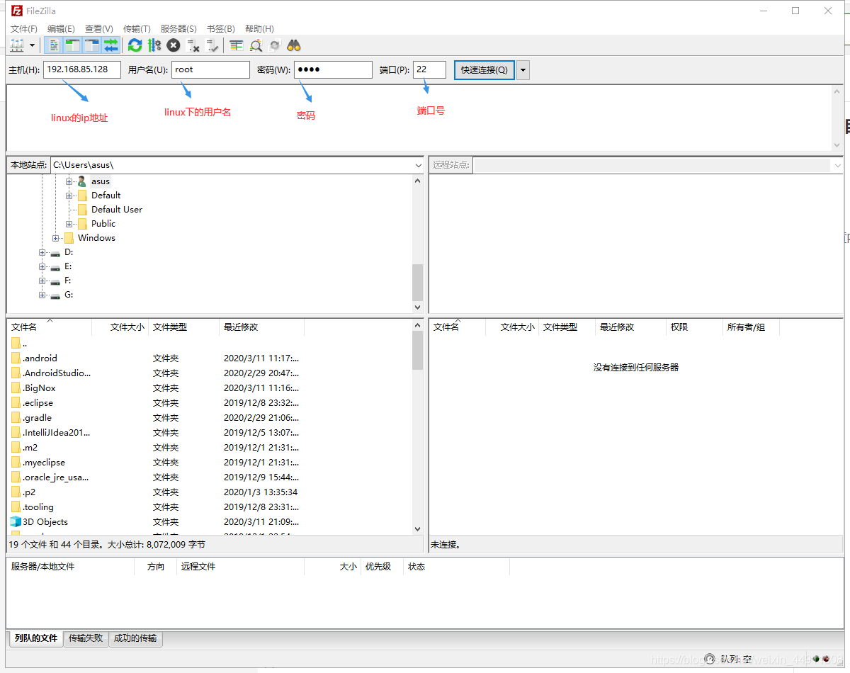 Linux安装java、Tomcat、mysql_kali linux中安装java和mysql-CSDN博客