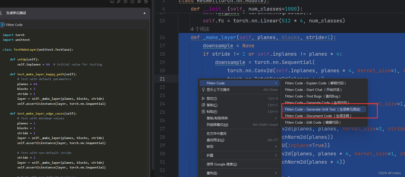 【工具推荐】Fitten Code：免费Python AI编程助手之PyCharm篇-CSDN博客