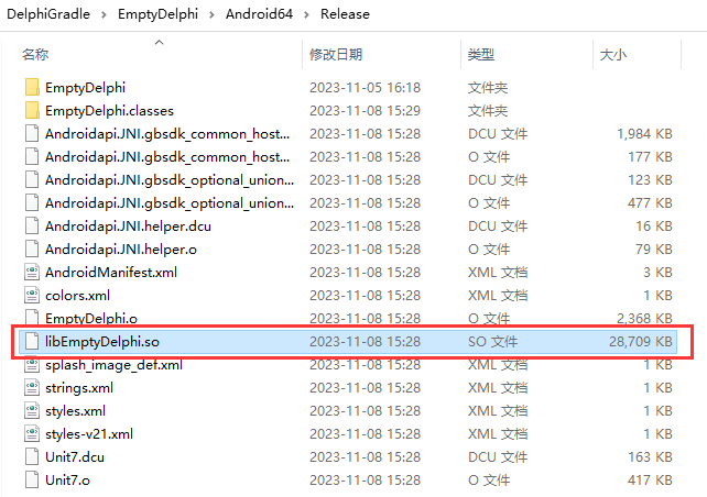 另辟奚径-Android Studio调用Delphi窗体_delphi fmx调用android的activity-CSDN博客
