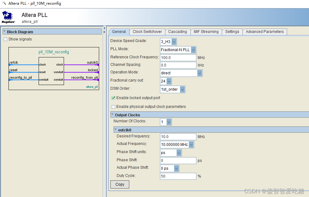 quartus动态配置pll reconfig_quartus没有altpll-CSDN博客