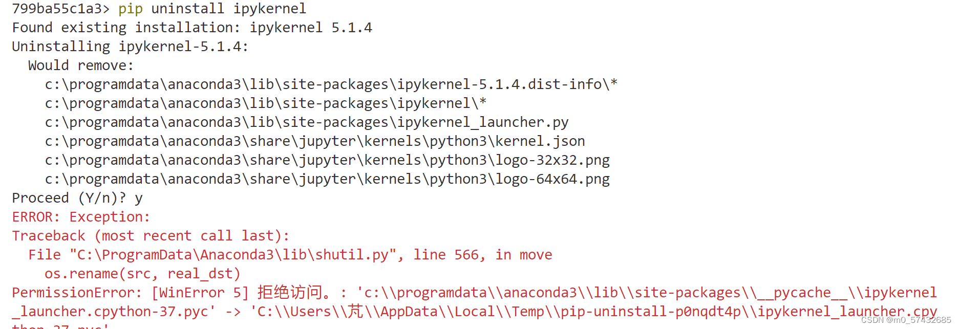 解决vscode中 Jupyter Debug 出现ipykernel Setup Required For This Feature