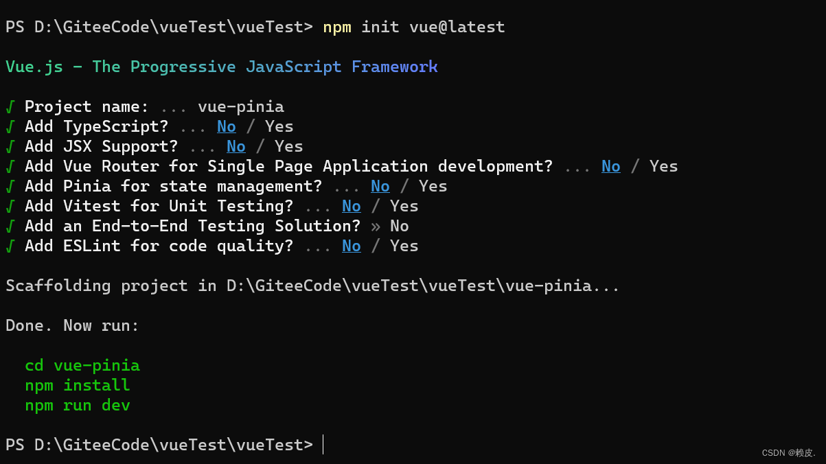 Pinia理解【Vue3】_vue3的pinia如何理解-CSDN博客