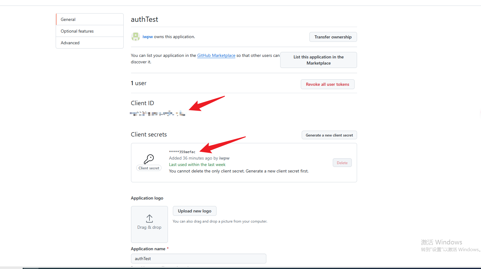 SpringBoot整合justauth实现多种方式的第三方登陆_springboot justauth-CSDN博客