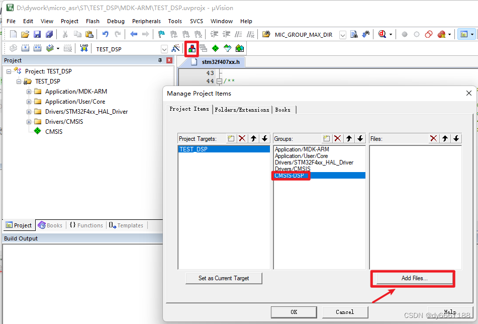 【STM32-DSP库的使用】基于Keil5 + STM32CubeMX + CMSIS-DSP 手动添加、库添加方式_stm32 dsp库 应用-CSDN博客