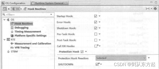 汽车电子笔记之：基于AUTOSAR的电机控制器架构设计_autosar电机控制-CSDN博客