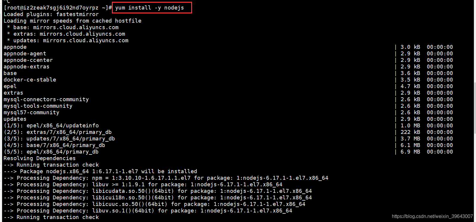 yapi 在linux环境下的安装部署_yapi linux-CSDN博客