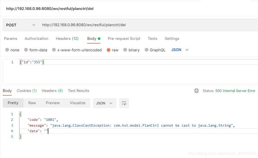 POST请求参数解析错误：NumberGormatExeception与ClassCastException-CSDN博客