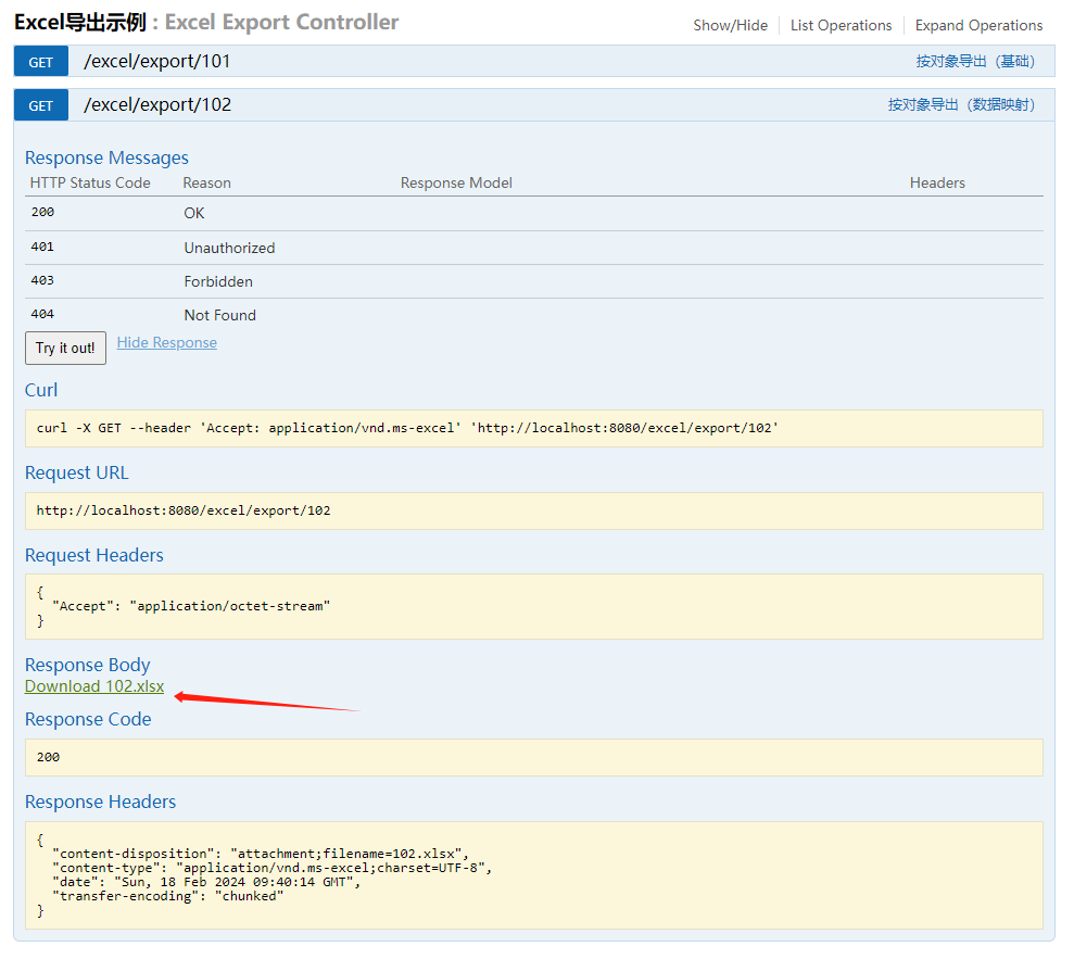 Java实现excel导入和导出,看这一篇就够了珍藏版20java导入excel怎么实现 Csdn博客