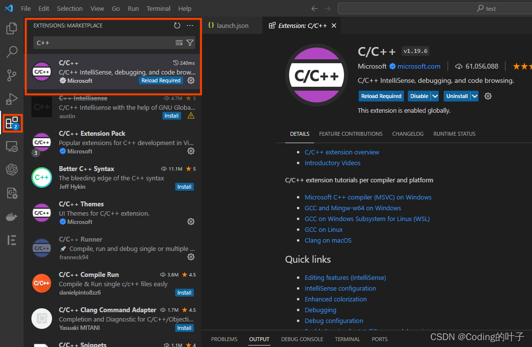 vscode ubuntu c++运行环境配置_ubuntu vscode配置c++环境-CSDN博客
