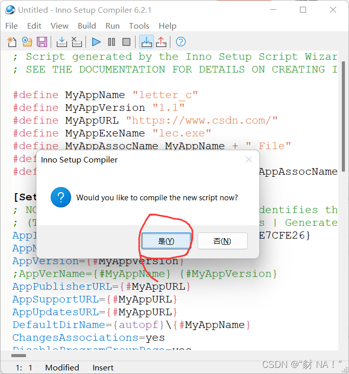 Eclipse打包可在无java环境下运行的exe(很细！)_eclipse打包exe-CSDN博客